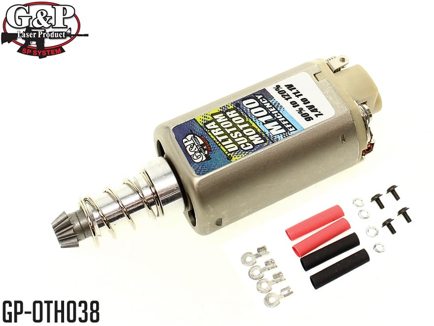 G&P M100 Efficiency モーター ロングサイズ | ミリタリーベース – ミリタリーベース - MILITARY BASE