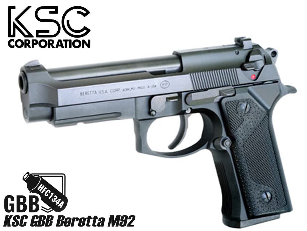 KSC GBB U.S. 9mm M9 CO2 ABS 本体 | ミリタリーベース – ミリタリーベース - MILITARY BASE