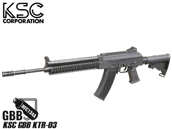 KSC ガスブローバック モダナイズドAK KTR-03 | ミリタリーベース – ミリタリーベース - MILITARY BASE